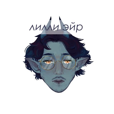 Иллюстрация детальная проработка персонажа в стиле персонажи