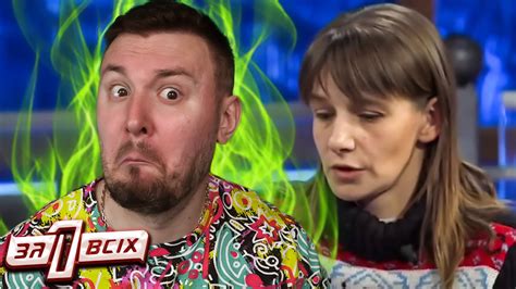 Один за всех Как мать двоих детей попала в Seks рабство Youtube