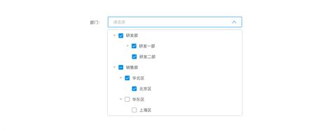 King Design设计解决方案