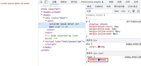 Css属性计算过程 学习笔记 Css属性计算过程 学习笔记