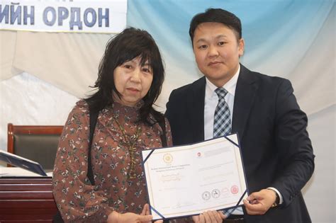 Монголын Хүүхдийн Ордон Added A Монголын Хүүхдийн Ордон