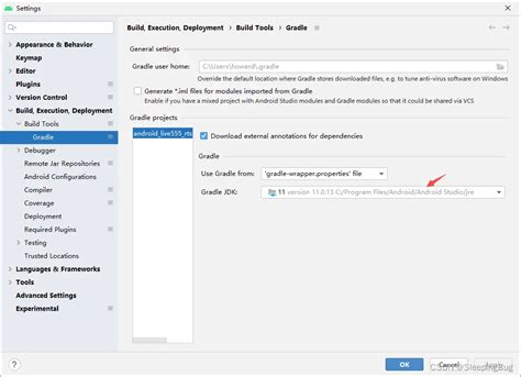 解决 Cvc Complex Type24a 发现了以元素 ‘base Extension 开头的无效内容。应以 ‘ Layoutlib 之一开头 程序员日志