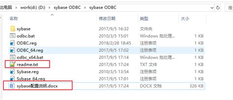 Python 通过sybase Ase Odbc Driver访问sybase数据库，无需配置dsn【自己整理的】 Csdn博客