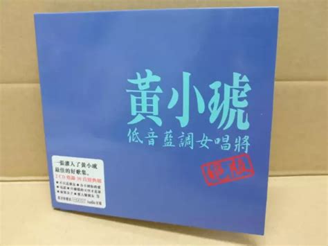 Taiwan Huang Xiao Hu Mega Rare Singapour 2x Cd Hdcd Fcb1447 Eur 44 12 Picclick Fr