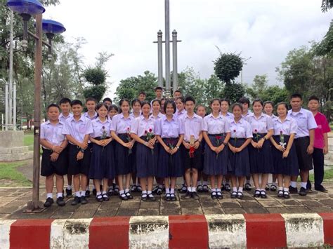 โรงเรียนเมืองเชลียง Added A New Photo โรงเรียนเมืองเชลียง