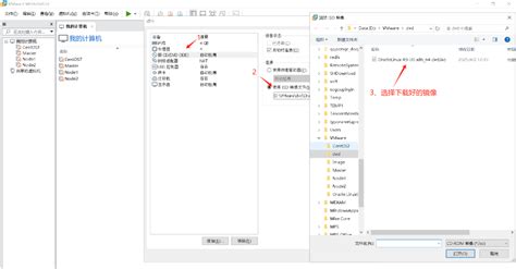 Oracle 安装oracle Database23ai Freeoracle23ai安装 Csdn博客