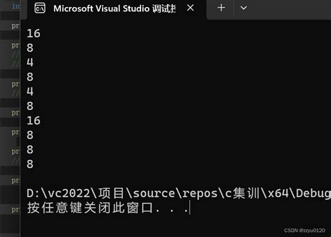 c语言中sizeof 用法的详解 csdn博客
