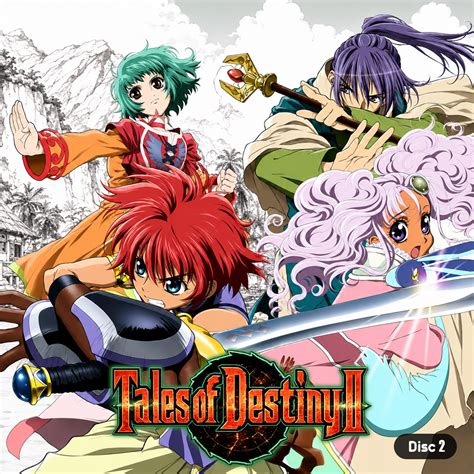 Tales Of Destiny Ii Steamgriddb