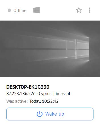 How To Configure Wake On LAN Help Center