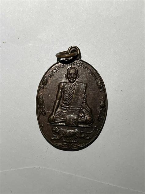 หลวงพ่อสุด วัดกาหลง Ennxo