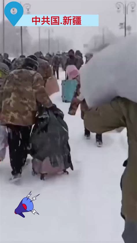 历史铭记澳喜特战旅 第6号 on Twitter 中共国新疆风雪大逃亡 徒步冒着生死也要逃离乌鸦的猎场 共匪不灭天下不安 消灭