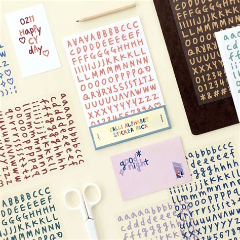 [20장] 아이코닉 캘리 알파벳 숫자 한글 스티커팩 다꾸 폴꾸 글씨 이니셜 리무버블 에이블리