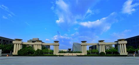 “学习强国”学习平台