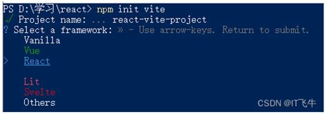 Reactantdvitetypescript 项目实战教程 Csdn博客