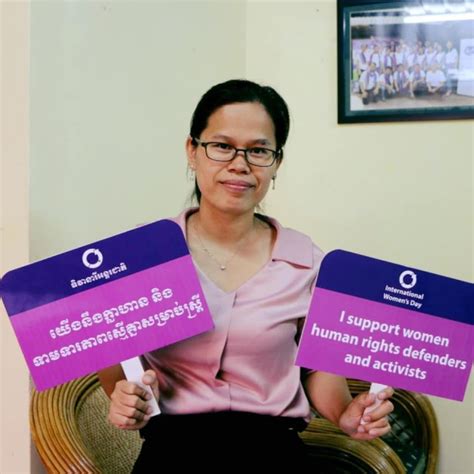 កម្ពុជា ចាត់ការ អ្នក «live សិច ស៊ី តែ Ngo ឲ្យ ពិចារណា ឡើងវិញ ខណៈ Amnesty ថា រើសអើង