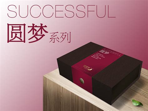 意想不到香疗促销价格，却有你意想不到的香养健康质量香品广州香象渡河生物科技有限公司