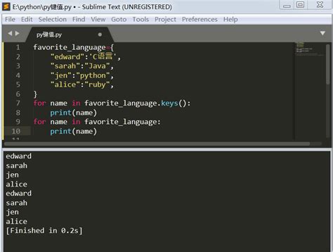Python 字典 庾茜 博客园