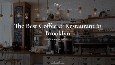 تصميم صفحة هبوط بإستخدام Html Css Bootstrap خمسات