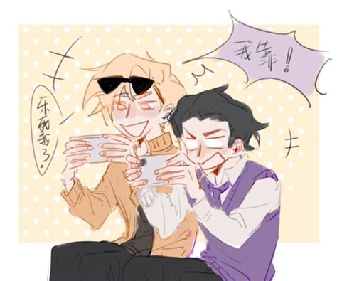 Estp X Entp Tipos De Personalidad Personajes De Anime Ilustraciones