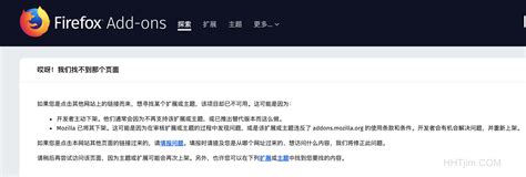 偏偏firefoxsqlite Manager插件 零零星星 Sqlite Sqlite Manager 火狐 Hhtjims 部落格