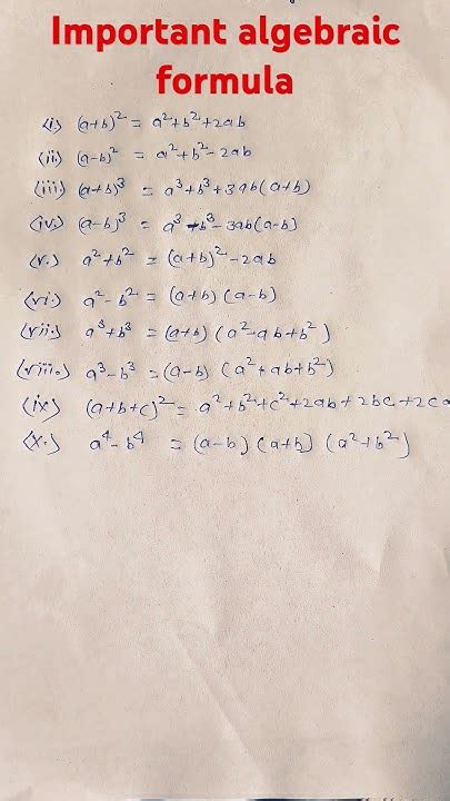 Important Algebraic Formula Youtube