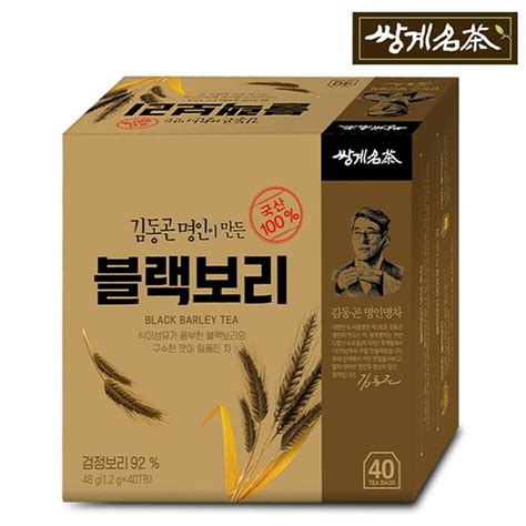 쌍계명차 김동곤명인이 만든 국산100 블랙보리차 40t 홈플러스 택배배송