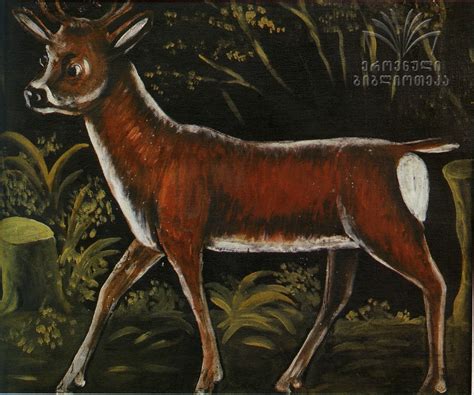 Iverieli შვლის ნუკრი