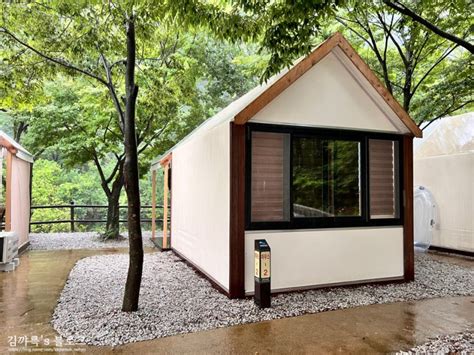 [국립공원야영장 내장산] 계곡과 트래킹코스가 있는 내장산 내장 독채야영장 네이버 블로그