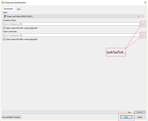 Processing Python Script กลับมาใช้งานได้ง่ายๆแล้วใน Qgis 36 Gis Mania By Gistnu