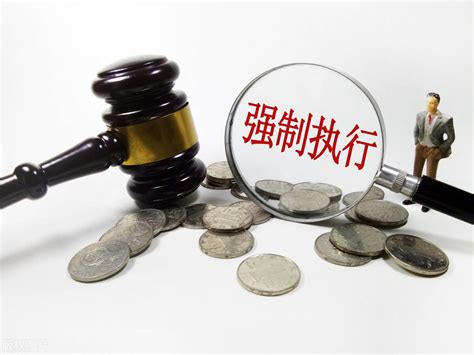 吴亦凡表哥被强制执行6000万 强制执行有效期多长时间吴林执行人信用合作社