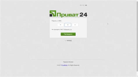 Как получить деньги на карту Youtube