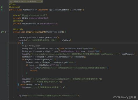 【springboot】解析springboot事件机制，事件发布和监听spring Boot 事件机制使用 Csdn博客