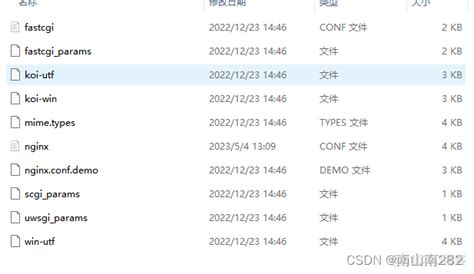 Java对接海康威视摄像头 网页端显示实时录像 Web接入海康摄像头mob6454cc6d81c9的技术博客51cto博客
