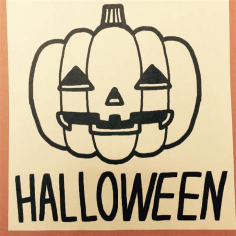 HALLOWEEN 山内歯科医院