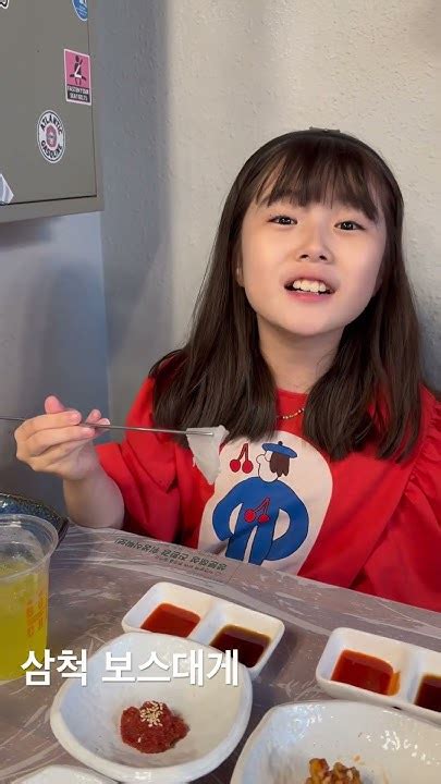 199000원 세트 Youtube