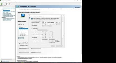 Как сделать собственное разрешение в Cs2 как поменять разрешение