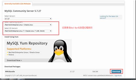 centos7安装mysql5 7（rpm安装版） 青阳闲云 博客园