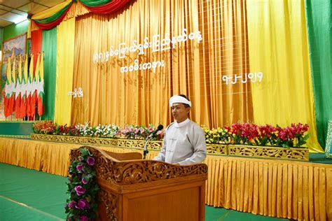 လားရှိုးမြို့၌ ၇၇ နှစ်မြောက် ရှမ်းပြည်နယ်နေ့အခမ်းအနား ကျင်းပ