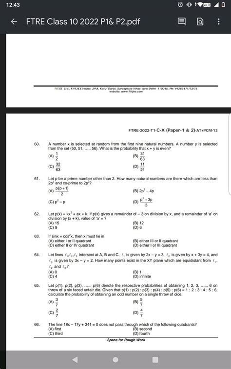 let lines ℓ1 ℓ2 ℓ3 intersect at a b and c ℓ1 is given by 2x−y 3 ℓ2