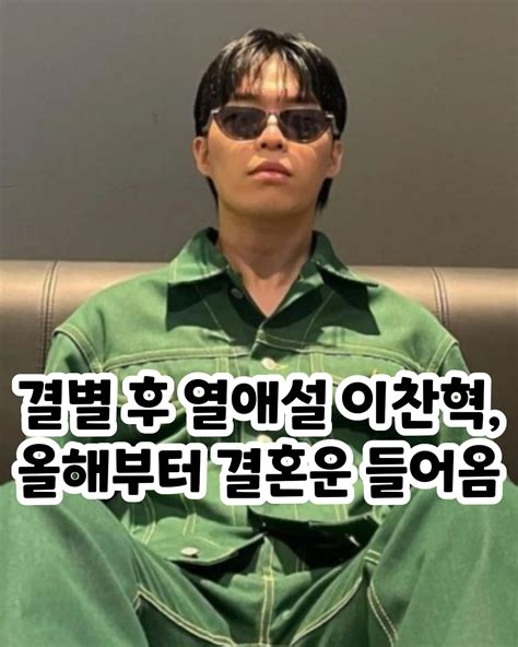 시간 훅가는 예능 나도 스누피가든 가고싶다 남돌 아이돌 존잘 존잘러 여행 힐링 힐링여행 제주도 제주도여행 Instagram