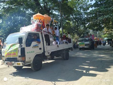 ကျုံပျော်မြို့တွင် ကထိန်အလှူမှာ ပဒေသာပင် ဗိုလ်ချုပ်အောင်ဆန်းပုံဖော်ထားမှုကြောင့် အလှူရှင်အား စစ