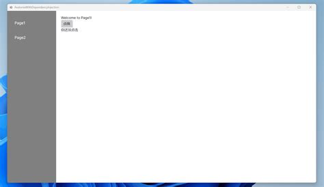 Github Ming Jiayou Avalonia With Dependency Injection Example Avalonia With
