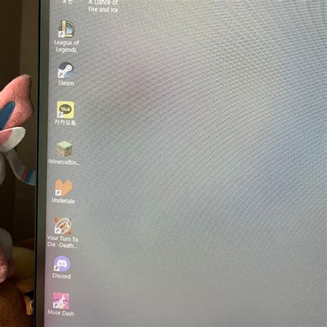 컴퓨터 화면이 뿌옇게 흐리게 됐어요 지식in