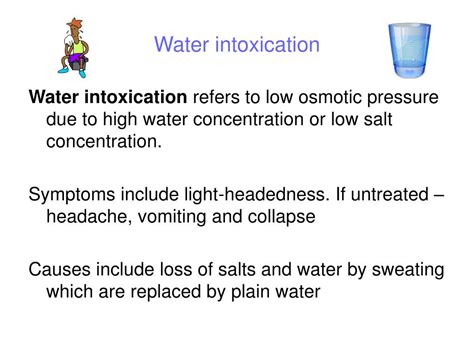 Ppt Regulation Of Body Fluids Powerpoint Presentation Free Download