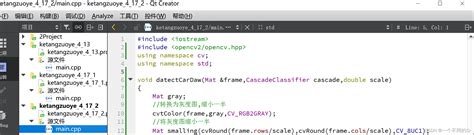 Qt Creator下配置opencv环境文末附带资源如何在qt Creator中使用opencv头文件 Csdn博客