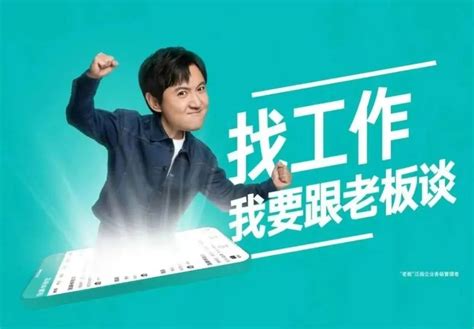 005 好文案大哥造 广告狂人