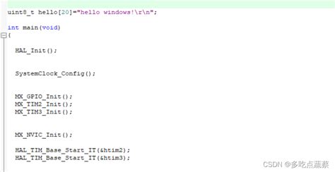 Stm32定时器实现5秒周期串口通信，2秒led灯闪烁模拟串口定时器程序 Csdn博客