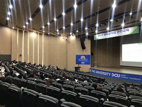 2019 보육교직원 안전교육1차 경산