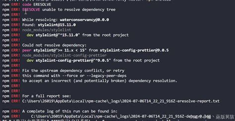 Npm安装依赖出现 Npm Err Code Eresolvenpm Err Eresolve Unable To Resolve Dependency Treenpmnpm Err