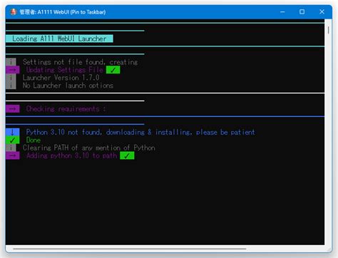 a1111 webui easy installer and launcher のダウンロードと使い方 k本的に無料ソフト・フリーソフト